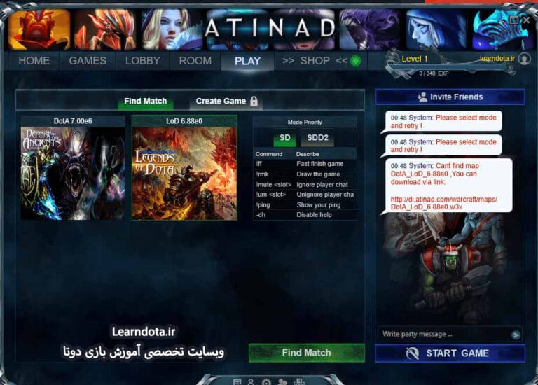 دانلود آتیناد Atinad – لرن دوتا